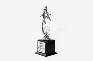 Metal Trophy Printing Online - Printo